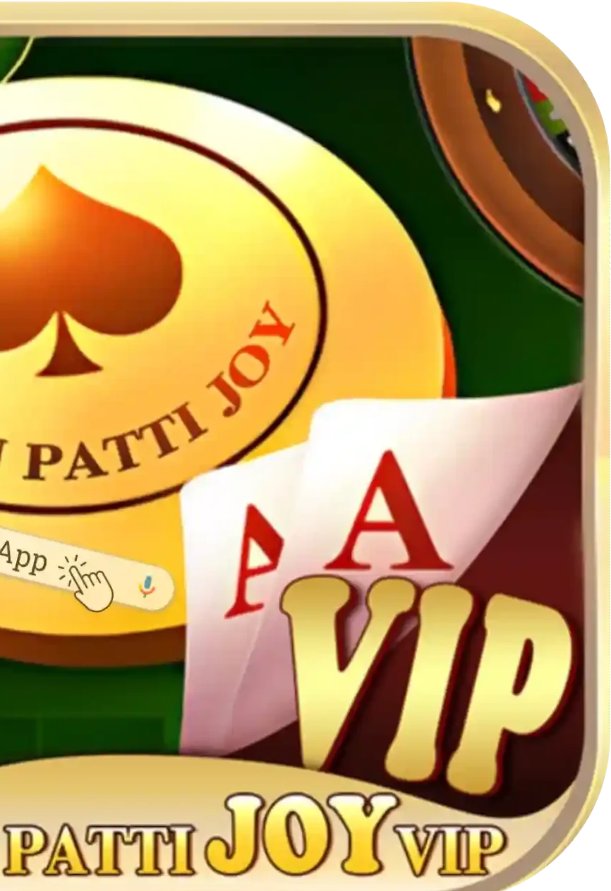 Teen Patti Joy Vip